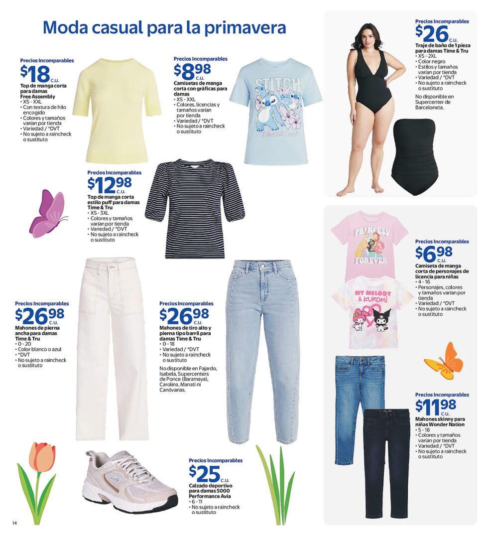 Shopper de Walmart